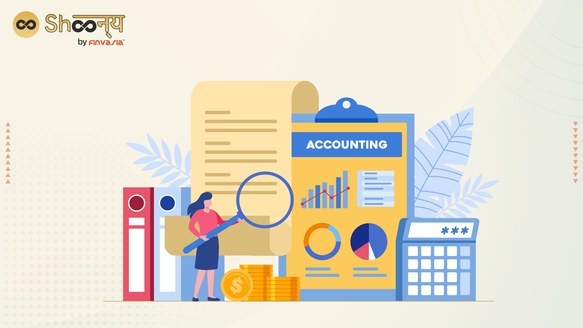 SPAN Margin Methodology Meaning Working And Benefits