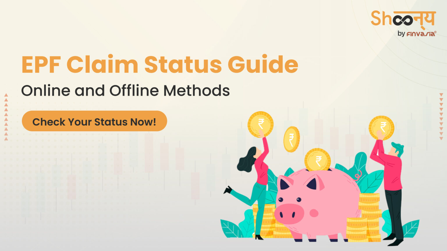 Know Your PF Claim Status: Online and Offline Methods