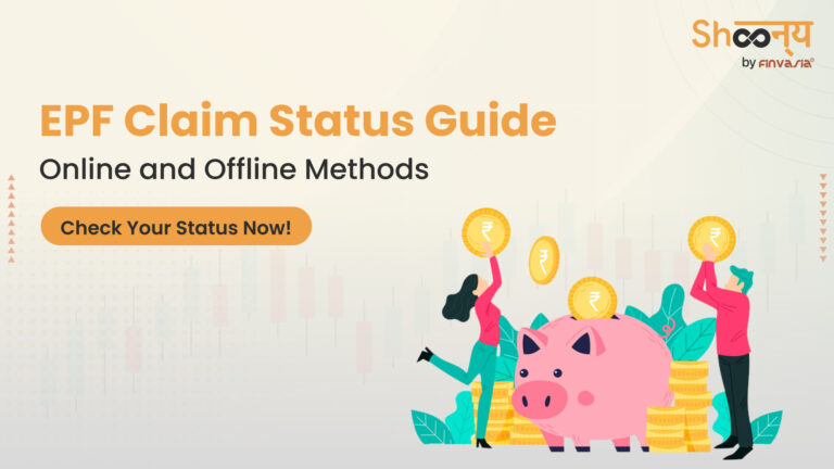 Know Your PF Claim Status: Online and Offline Methods