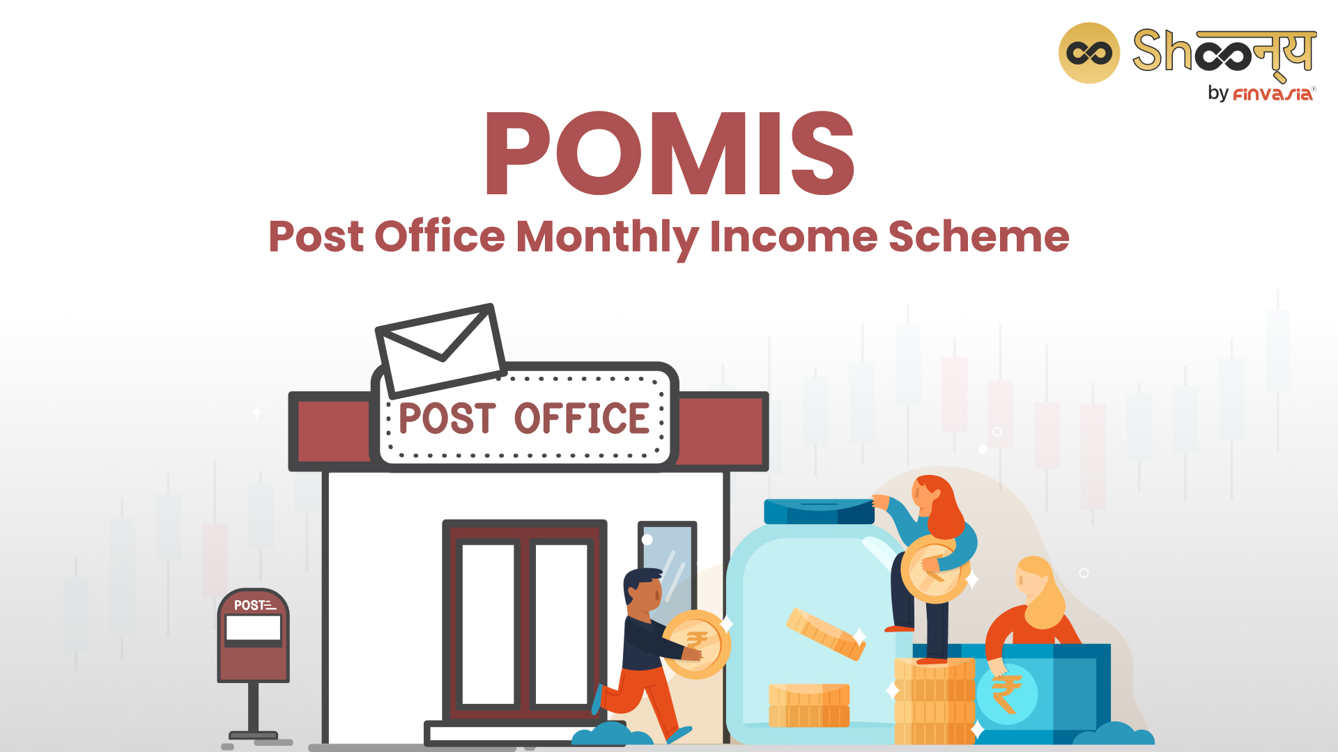 Post Office Monthly Income Scheme POMIS Post Office Monthly Income Scheme POMIS