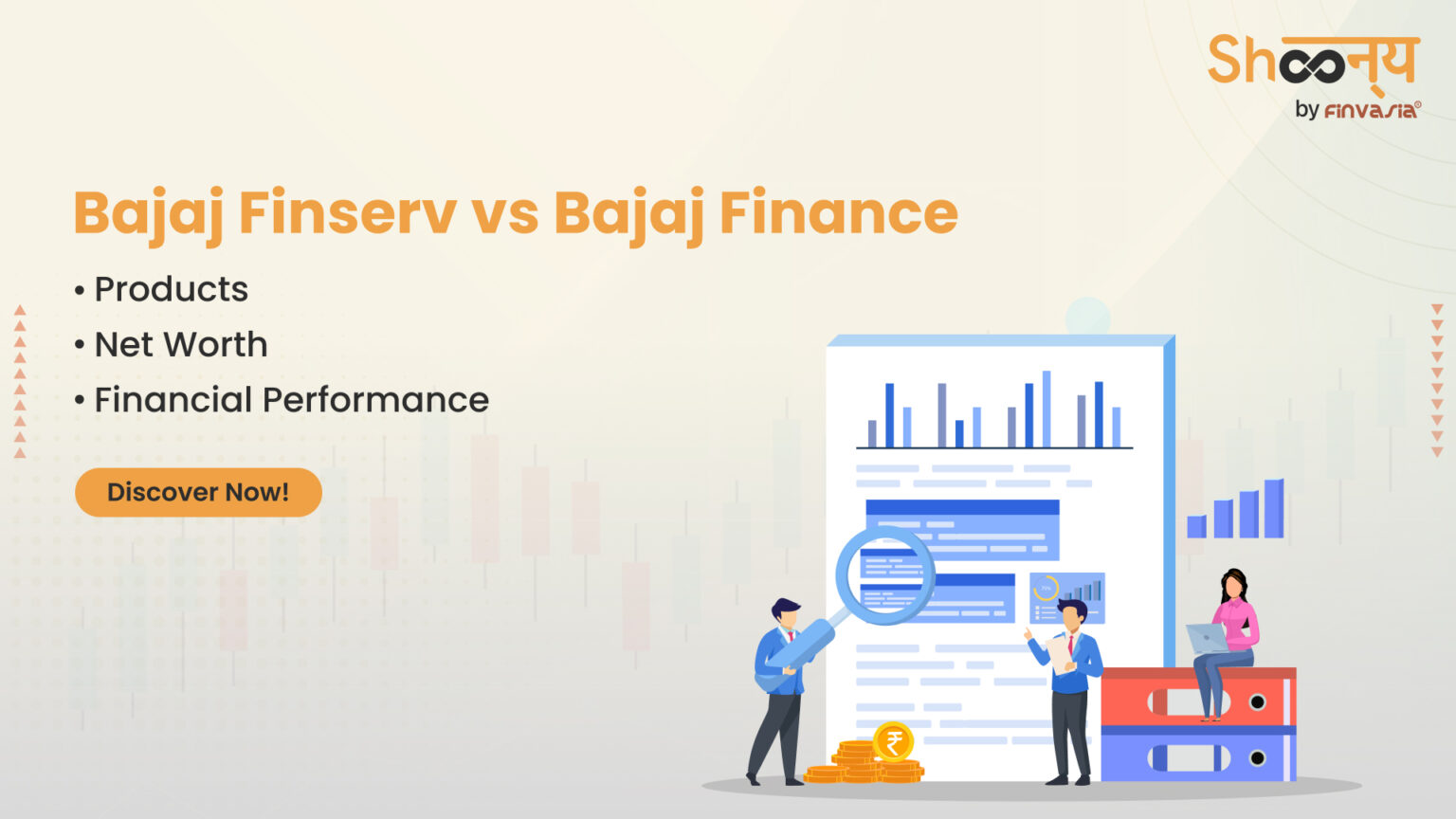 Bajaj Finserv vs. Bajaj Finance: Which is Better?