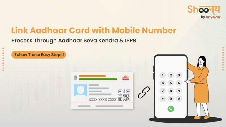 How to Link Aadhaar Card with Mobile Number Online and Offline