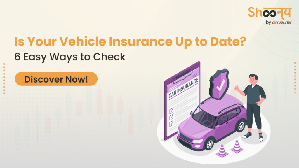 How to Check Vehicle Insurance Status Online| 6 Ways