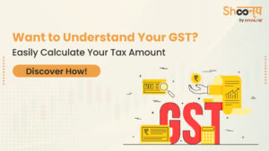 Online GST Calculator: Simplify Your Tax Calculations!