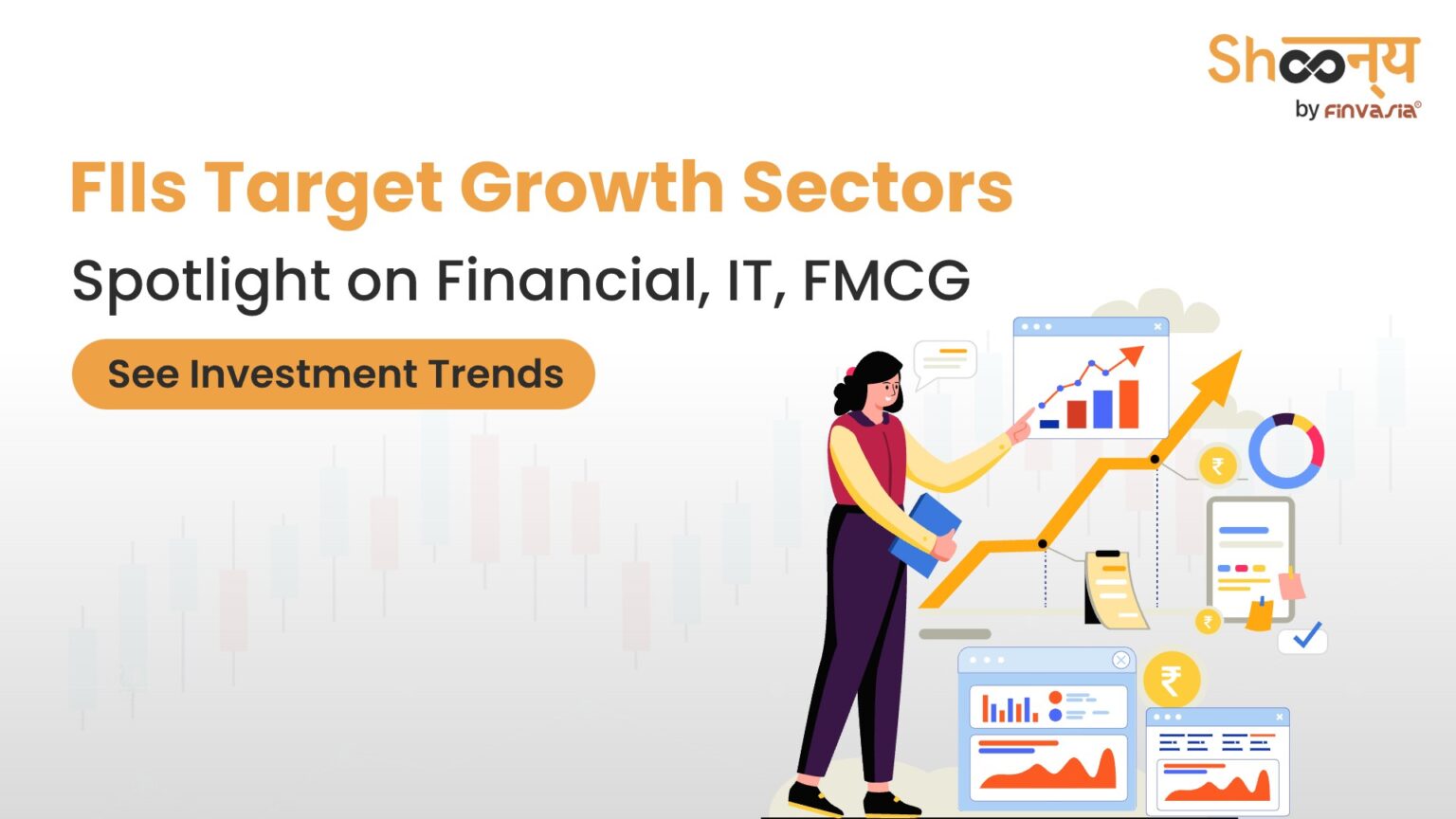 FII Investment Trends: Financial, IT, FMCG Sectors in Focus