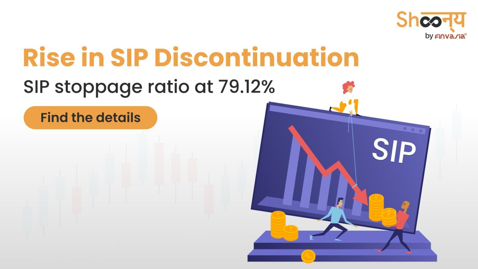 SIP stoppage ratio jumped to the third-highest level ever 79.12% in ...