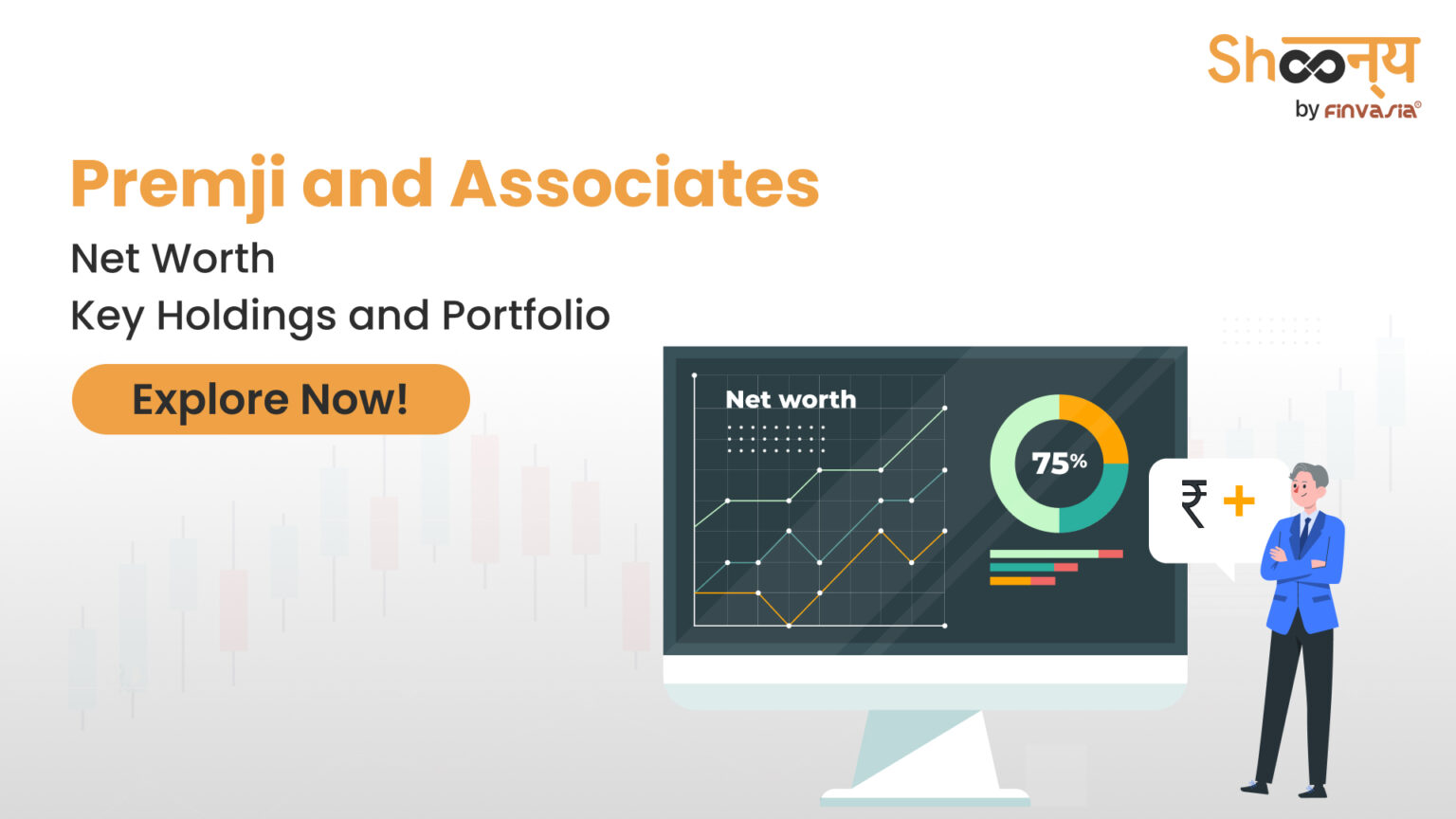 Premji and Associates: Investor Profile and Philanthropic Vision